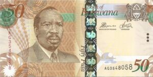 Banknote: 50 Pula (Botswana(2009-2019 Issue) Wor:P-32e