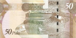 Banknote: 50 Pula (Botswana(2009-2019 Issue) Wor:P-32e