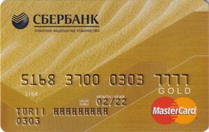 Bank Card: MasterCard Gold (Sberbank of Russia, UkraineCol:UA-MC-0605.02