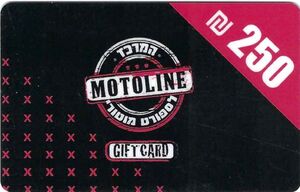 Gift Card: Motoline (Motoline, Israel(Motoline) Col:ISR-Motoline-0001