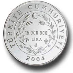 Coin: 15,000,000 Lira (Suleiman The Magnificient) (Türkiye (Turkey ...