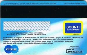 Bank Card: Maestro BancoPosta (Poste Italiane, ItalyCol:IT-MS-0043.02