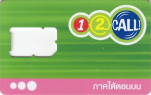 Phonecard: 12Call (Mobile Thailand, Thailand(AIS (One-2-Call) - GSM / SIM) Col:TH-12CALL-GSM-0108C