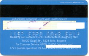Bank Card: RaiffeisenBank Visa Blue Temple – 11/09/004 (Raiffeisen Bank ...