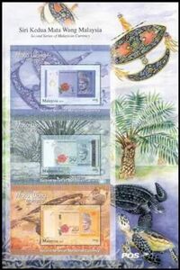 Stamp: Malaysian Banknotes (Malaysia(Malaysian currency, Second series ...