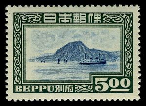 Stamp: Steamer in Beppu Bay (Japan(Beppu Tourism) Mi:JP 435,Sn:JP 447 ...