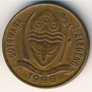 Coin: 5 Thebe (modified) (Botswana(1976~Today - Circulation (Pula)) Col ...