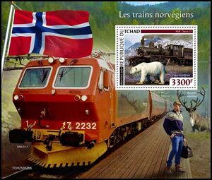 Stamp: NSB Class 21 (Chad) (Norwegian Trains (2021)) Col:TD 2021-149