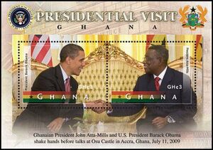 Stamp: State Visit of the President of the USA - Barack Obama (Ghana ...