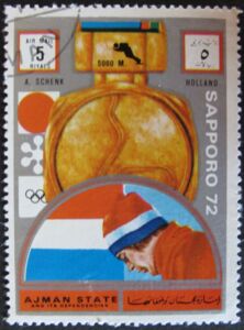 Selo: Adrianus „Ard“ Schenk (*1944), Netherlands (Ajman(Medals of the ...