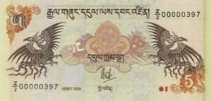 Billete de Banco: 5 Ngultrum (Bután(2006-2021 Issue) Wor:P-28ar