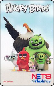 Bank Card: Angry Birds (DBS Bank, SingaporeCol:SG-GM-0031