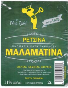 Drink Label: Retsina Malamatina (Malamatinas E. & Sons A.E.B.E ...
