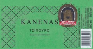 Drink Label: Tsipouro Kanenas (Evaggelos Tsantalis S.A., GreeceCol:GR ...