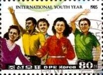 Stamp: Young people of different races (Korea, North) (International ...