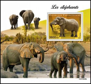 Stamp: African Bush Elephant (Loxodonta africana) (Central African ...