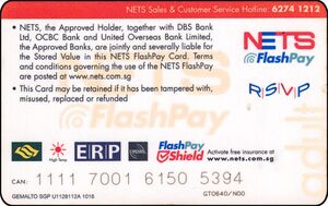 Bank Card: NETS Avengers - Captain America (DBS Bank, SingaporeCol:SG ...