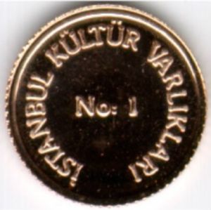 Moneda: 3,000,000 Lira (Istanbul Culture Capital - Maiden's Tower ...