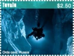 Stamp: Orda cave, Russia (Tuvalu(Underwater Caves) Mi:TV 2339,Yt:TV 1982