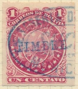 Stamp: Coat of Arms in Circle (11 stars) (Bolivia(Transactions) Mi:BO ...