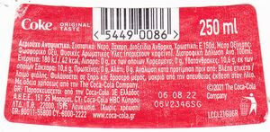 Drink Label: Coca cola Original Taste (Coca-Cola 3E Greece ABEE ...