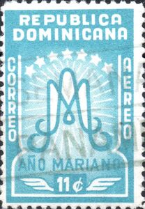 Stamp: Marian Year (Dominican Republic(Marian Year) Mi:DO 538,Sn:DO C88 ...