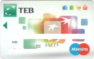 Bank Card: Teb (Turk Ekonomi Bankasi, Türkiye (Turkey)Col:TR-MS-0113