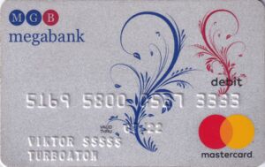 Bank Card: MasterCard Debit (Megabank, UkraineCol:UA-MC-0506.07