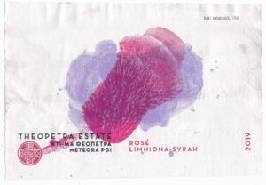 Drink Label: Theopetra (Tsililis K. S.A., GreeceCol:GR-WINE-002132