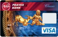 Bank Card: Pravex Visa Classic (Pravex-bank, UkraineCol:UA-VI-0025-1