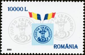 Stamp: Romanian Stamps of 1858 (Romania(50 Years of IFSDA) Mi:RO 5660 ...