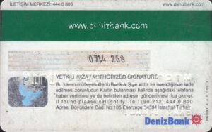 Bank Card: + Bonus (Denizbank, Türkiye (Turkey)Col:TR-VI-0167.04