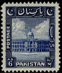 Stamp: Karachi Port Trust (KPT) (Pakistan(Country Motifs) Mi:PK 34,Sn ...