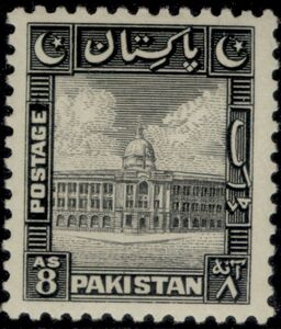 Stamp: Karachi Port Trust (KPT) (Pakistan(Country Motifs) Mi:PK 35,Sn ...