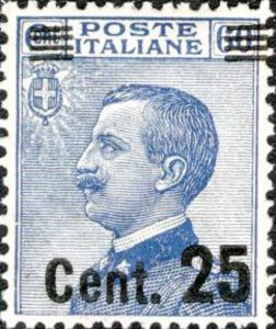 Stamp: King Vittorio Emanuele III (1869-1947) facing left, ovpt. (Italy ...