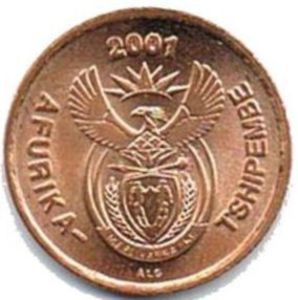 Coin: 2 Cents (AFURIKA TSHIPEMBE - Venda language) (South Africa(1994 ...