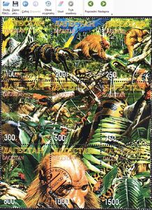 Stamp: Animals (Cinderellas(Russia : Dagestan) Col:RU-DA 1997-36