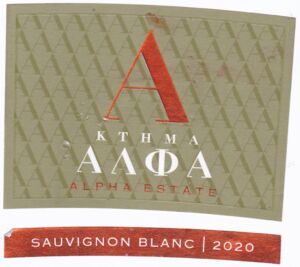 Drink Label: Alpha Estate Sauvignon Banc (Alpha Estate, GreeceCol:GR ...