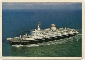 Calendario de Bolsillo: Motor ship Ivan Franko (Unión Soviética, URSS ...