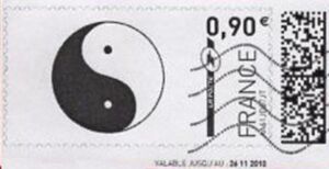 Stamp: Zen Symbol (France: Personalized stamps(MonTimbrEnLigne. Black ...