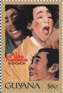 Stamp: Actor from "Rashomon" (Guyana(Akira Kurosawa Commemoration) Mi ...