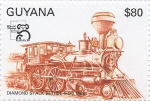 Stamp: Diamond Stack Bethel, U.S.A. (Guyana("Australia '99 ...