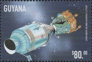 Stamp: Apollo 11 Modules after Separation from Rocket (Guyana(30th ...
