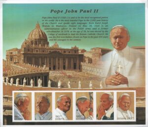 Stamp: Pope John Paul II in six portraits (Guyana(Pope John Paul II Commemoration) Mi:GY 6581 ...