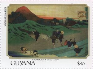 Stamp: "Washing clothes in a river" (Guyana(150th Death Anniversary of ...