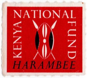 Stamp: Kenya National Fund - Harambee (Kenya: Cinderella StampsCol:KE ...