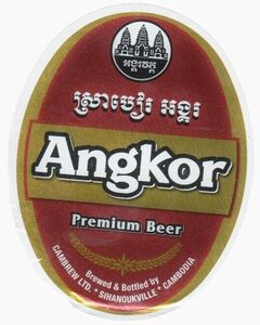 Drink Label: Angkor (Cambrew Brewery, CambodiaCol:KH-BEER-000011