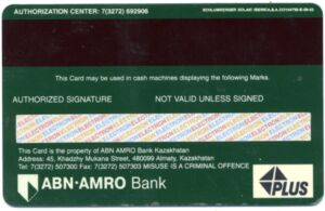 Bank Card: Bank CenterCredit 09/02 (Bank Center Credit, KazakhstanCol ...