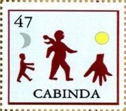 Stamp: Flag of the Kakongo Kingdom (Cinderellas(Angola : Cabinda) Col ...