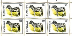 Stamp: Zebra (Zambia: Cinderella Stamps(Barotseland) Col:ZM-BR 2012-01